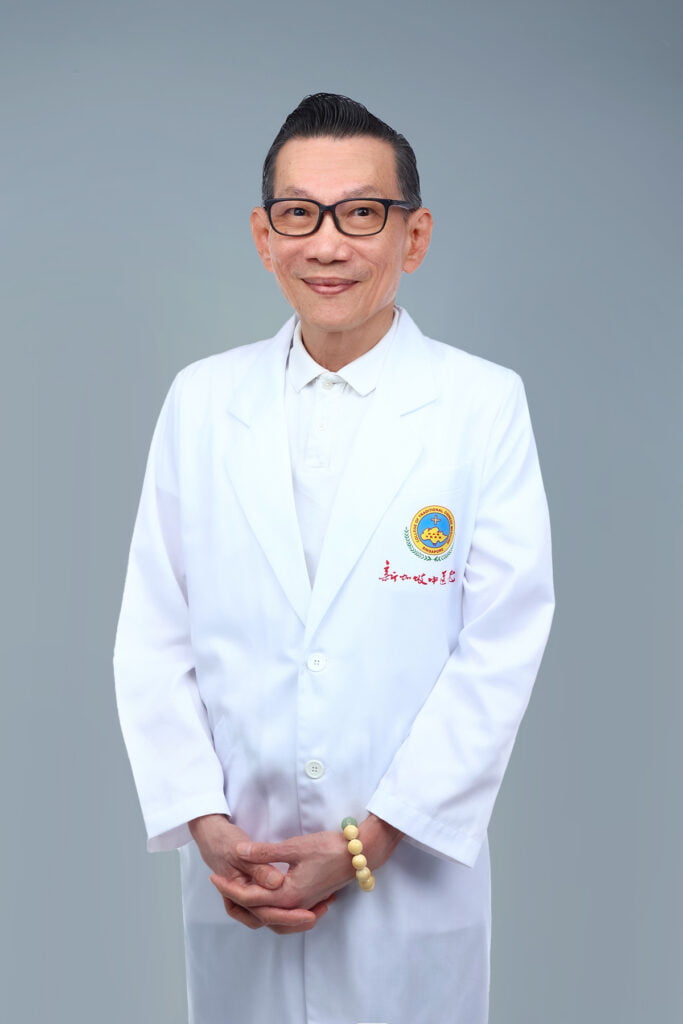 About Us | Zhong Hua Medical